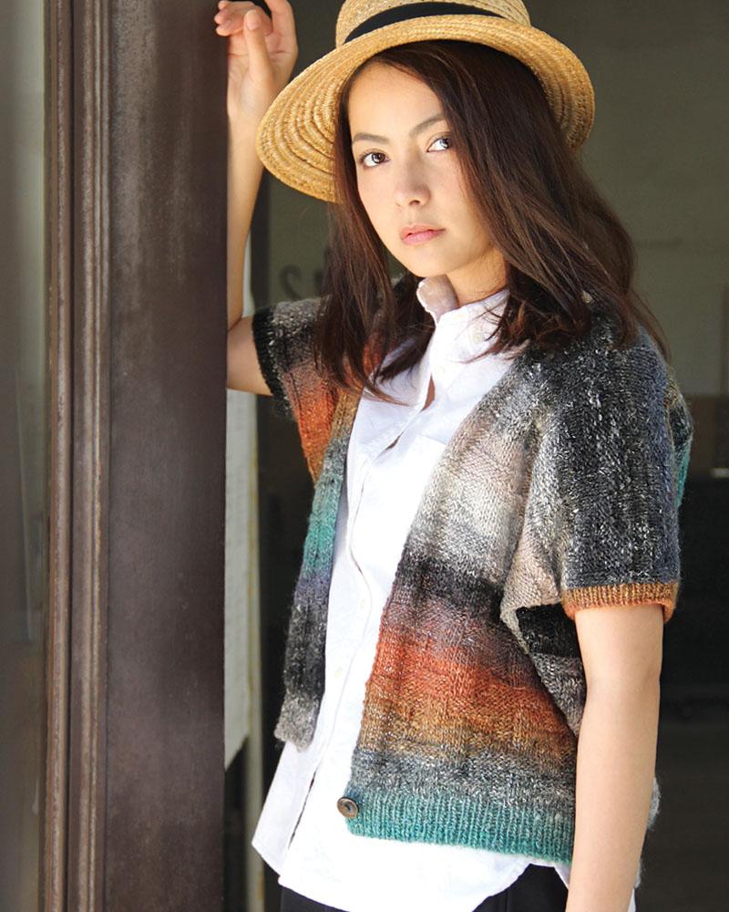 A Noro design - at KnittingFever.com