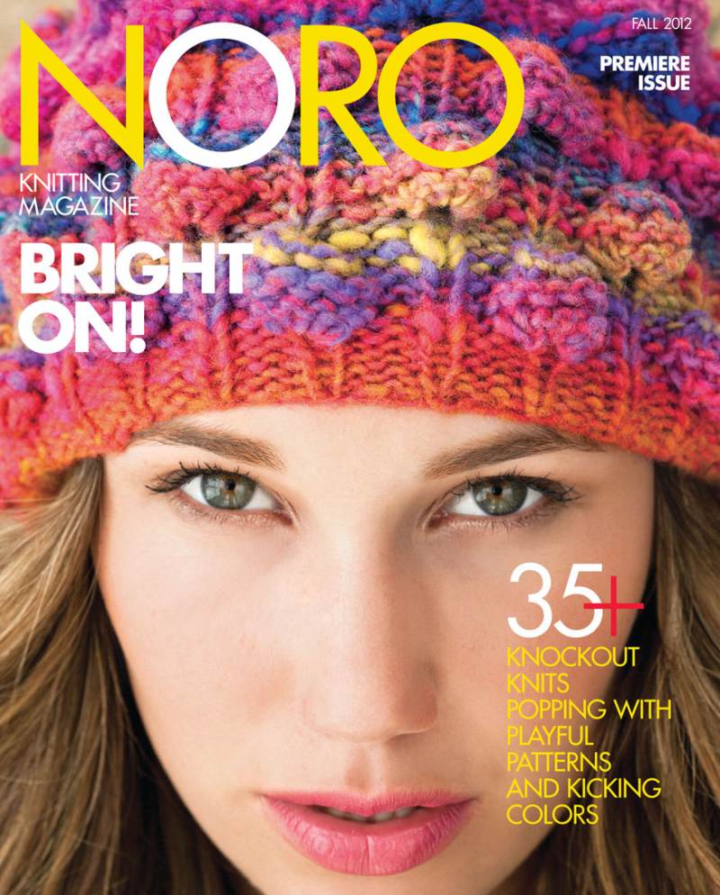 Noro Magazine Premiere Issue - at KnittingFever.com