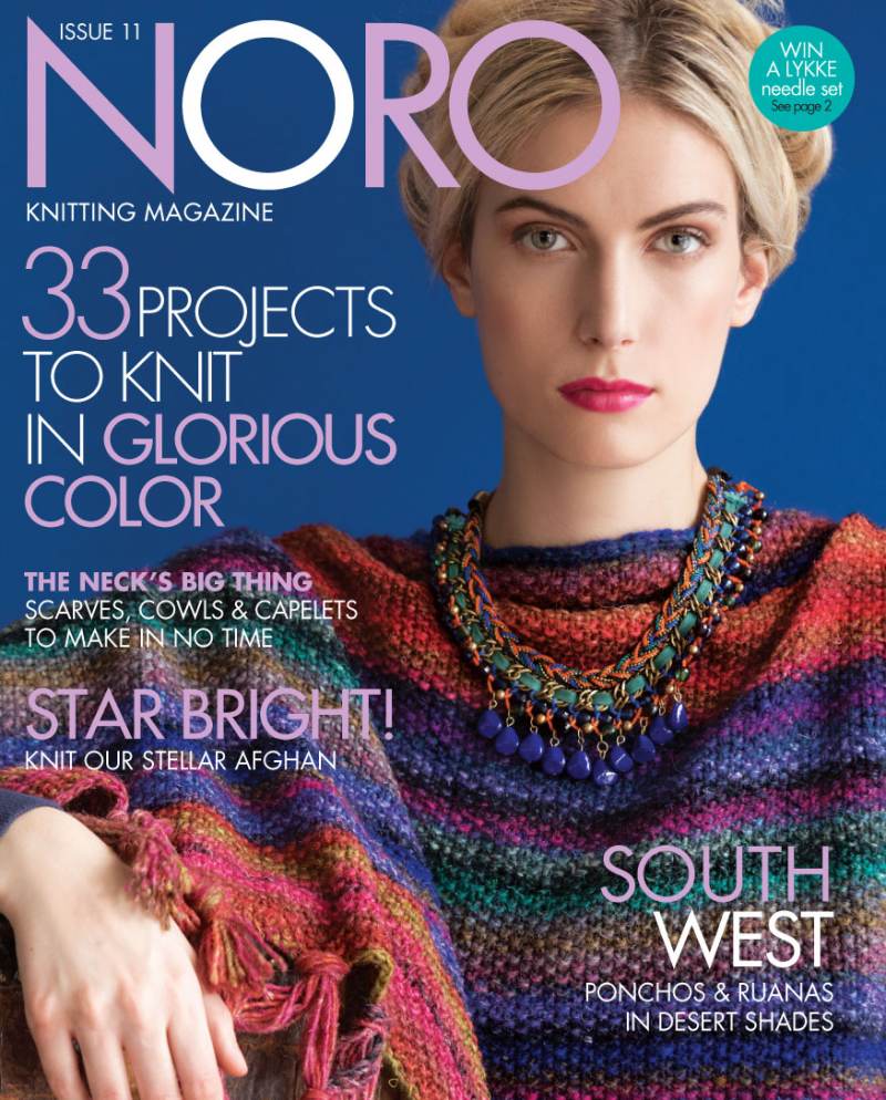 Noro Magazine Eleventh Issue - at KnittingFever.com