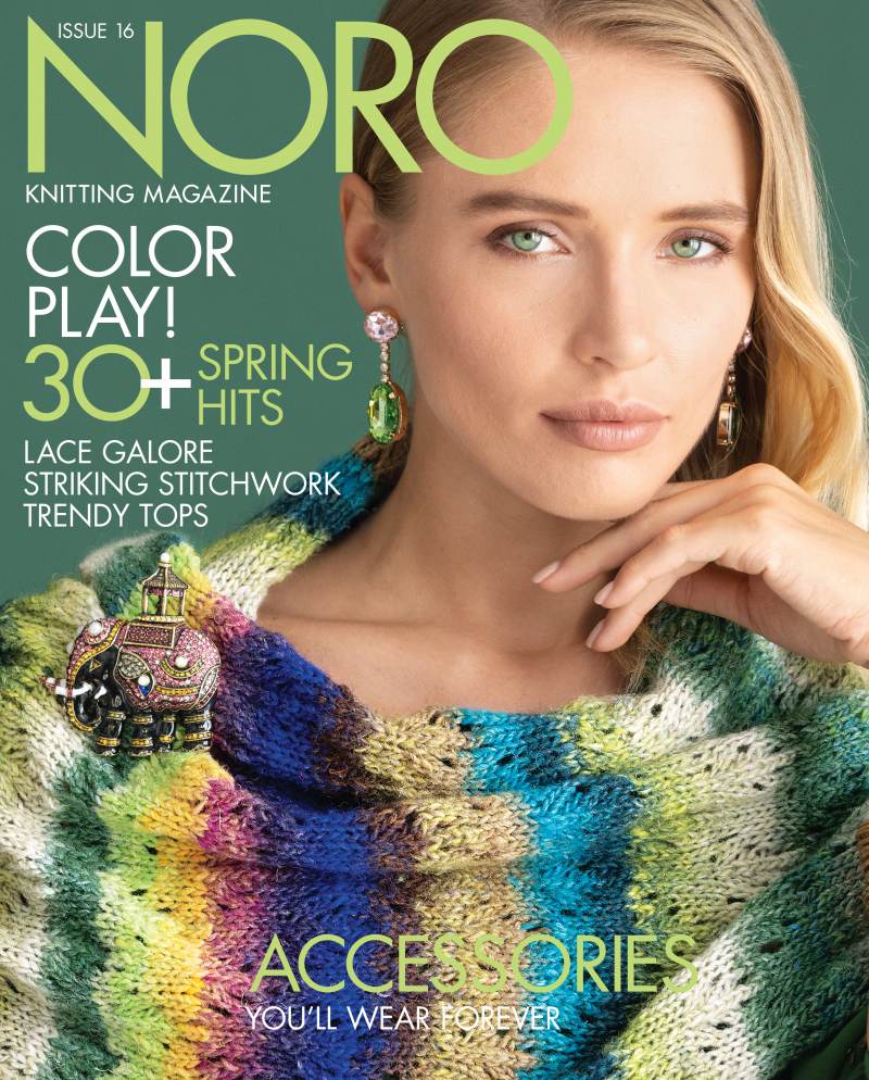 Noro Magazine Sixteenth Issue - at KnittingFever.com