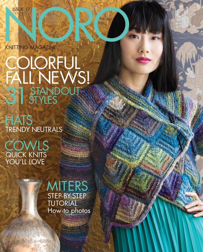 Noro Magazine Seventeenth Issue - at KnittingFever.com