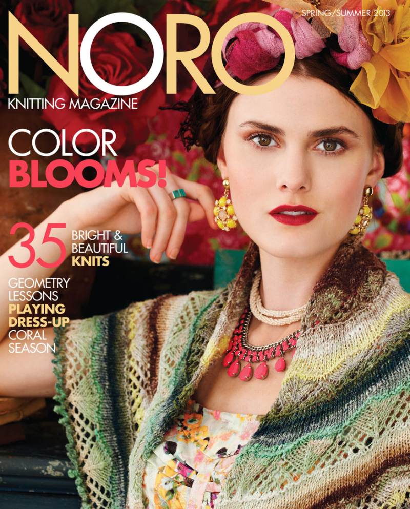 Noro Magazine Second Issue - at KnittingFever.com