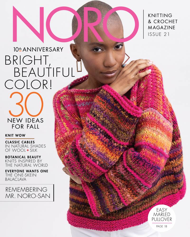 Noro Magazine Twenty First Issue - at KnittingFever.com