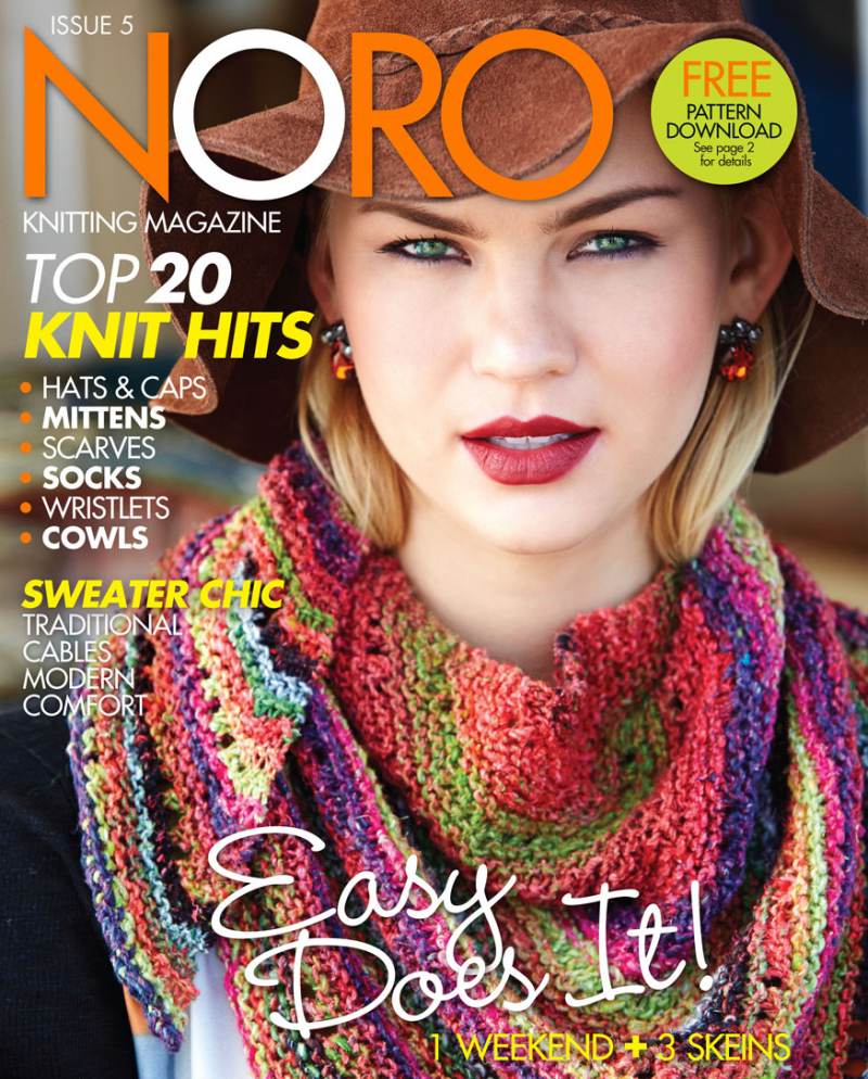 Noro Magazine Fifth Issue - at KnittingFever.com